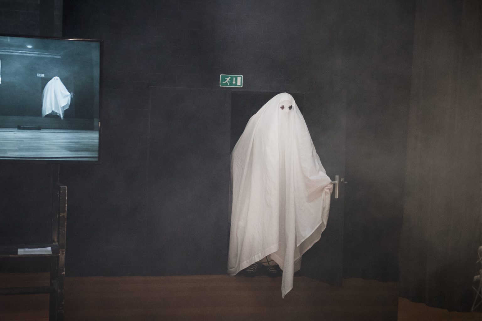 De Onzichtbare Man 4+ | Theater Artemis